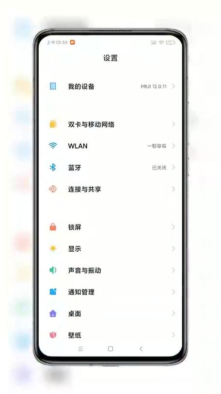 oppoa11网速慢怎么办图标