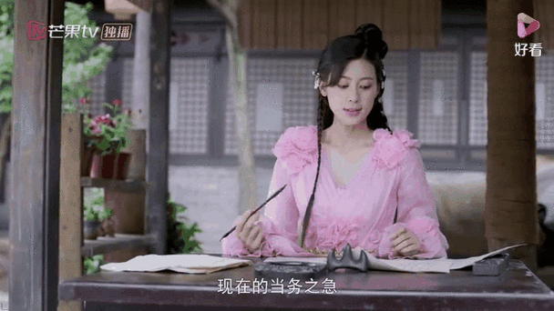 一夜新娘为什么叫一夜新娘图标