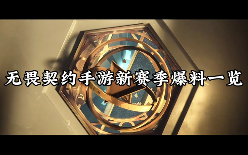 手游删了还能找回来吗