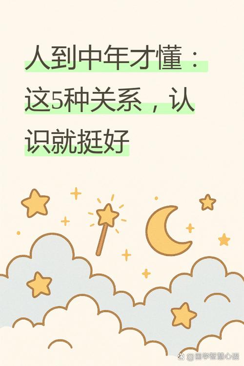 soul聊天不显示距离