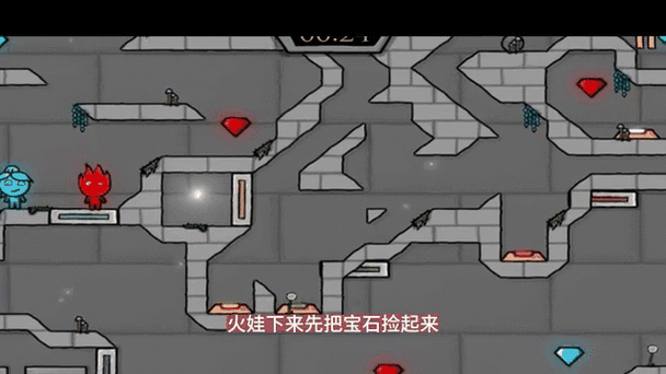 森林多人模式怎么开代码图标