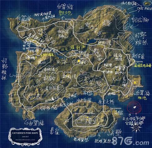 pubg海岛地图图标