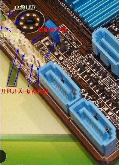 华硕主板连接线图解缩略图