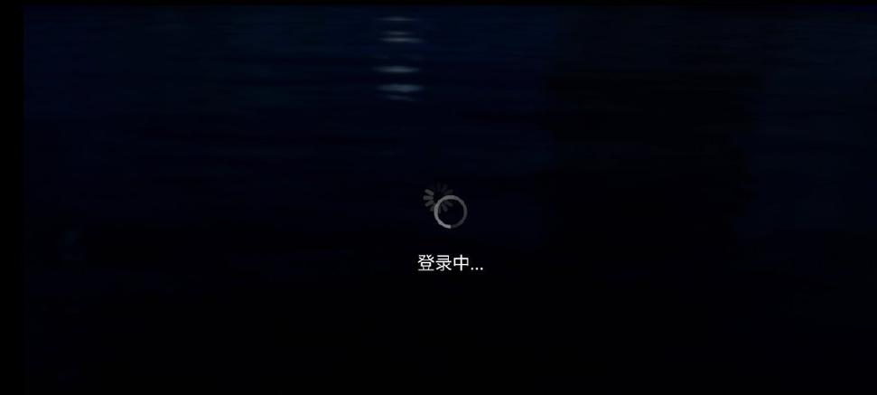 光遇oppo闪退不能登录截图