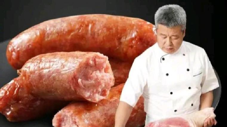重生之餐饮巨头图标
