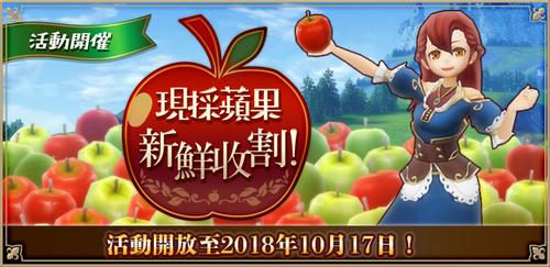 妈妈妹妹变成NPC原著小说免费截图
