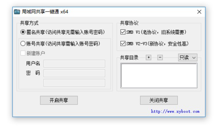 标签打印机隔一张打印一张怎么回事图标