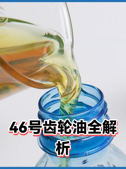 齿轮油一般寿命几年图标