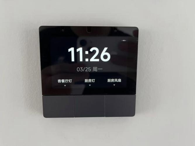 小米智能电器怎么连接米家图标