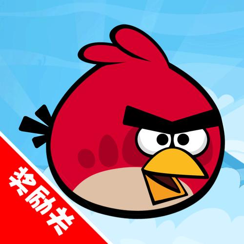 愤怒的小鸟官方正版下载安装图标