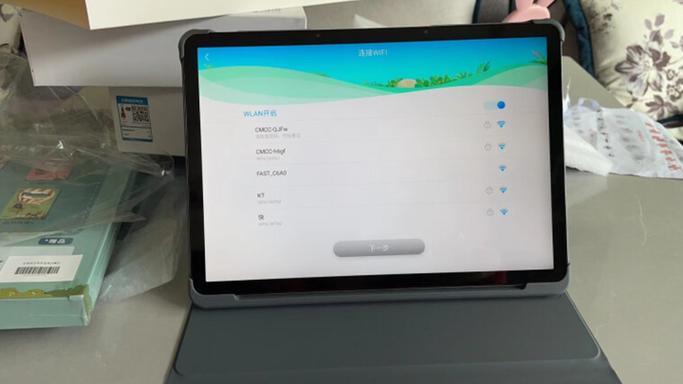 优学派怎么通过审核图标