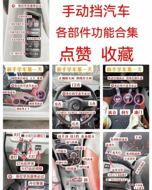 无忧行使用教程截图