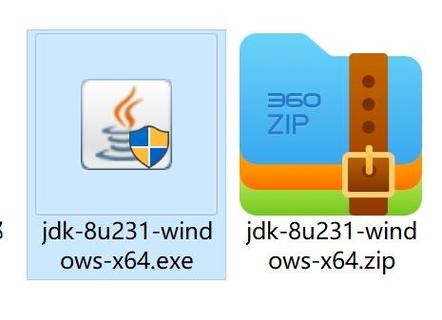 jdk环境变量配置win10图标