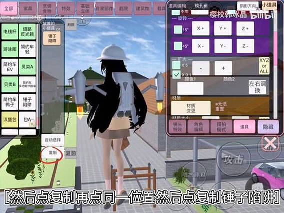 模拟器免广告破解版图标