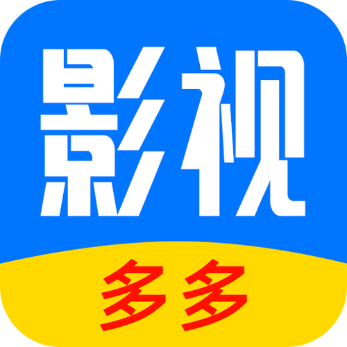 影视大全影剧吧图标