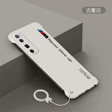 手机壳有边框和无边框的区别图标