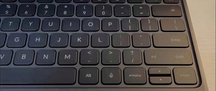 荣耀magicpad3pro连接蓝牙键盘无法打字截图