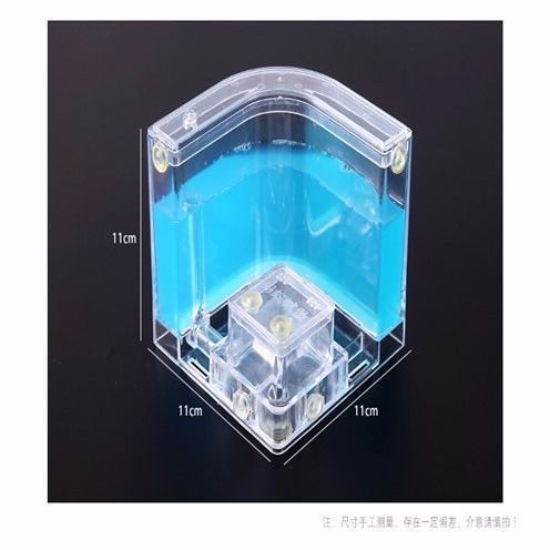 蚂蚁盒子app下载官网图标