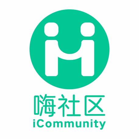 嗨社区截图