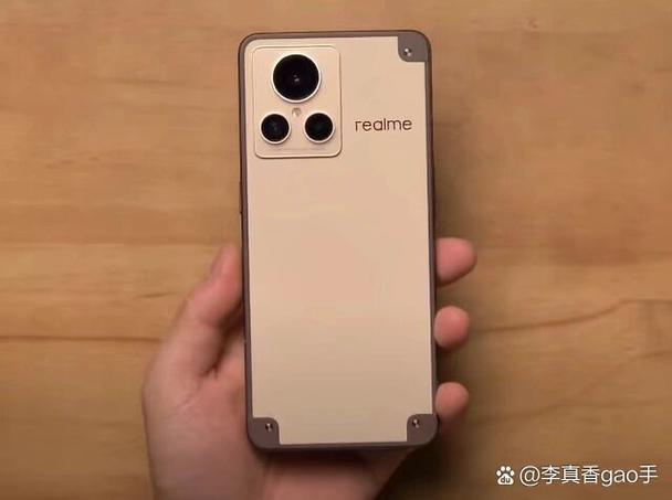 realme大师探索版是双扬声器吗图标
