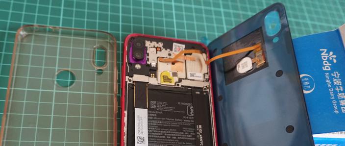 红米note7听筒声音小修复图标