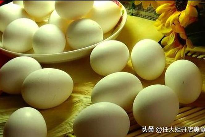 如何判断鸡蛋是否素图标