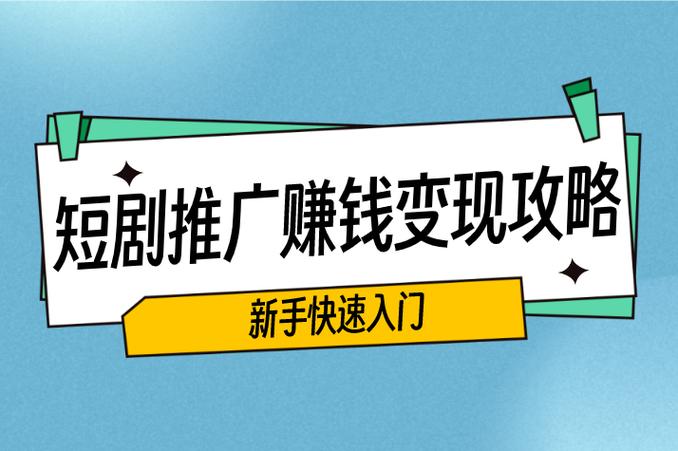 刷视频能快速赚钱的软件图标