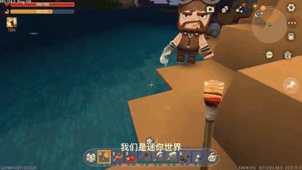 迷你世界琥珀块可以在萌眼星获得吗图标