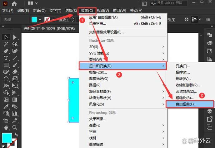 AI拖不动东西的原因图标