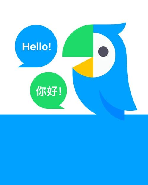 naver中韩翻译器图标