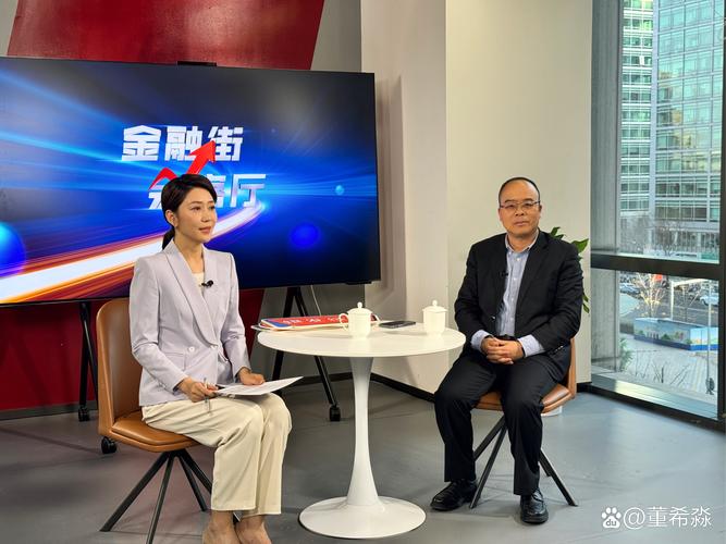 财赋老师的直播间截图