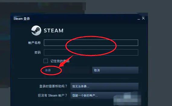 steam什么区最便宜图标