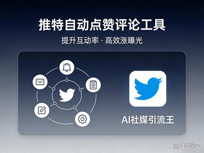 给别人点赞显示评论己删除图标