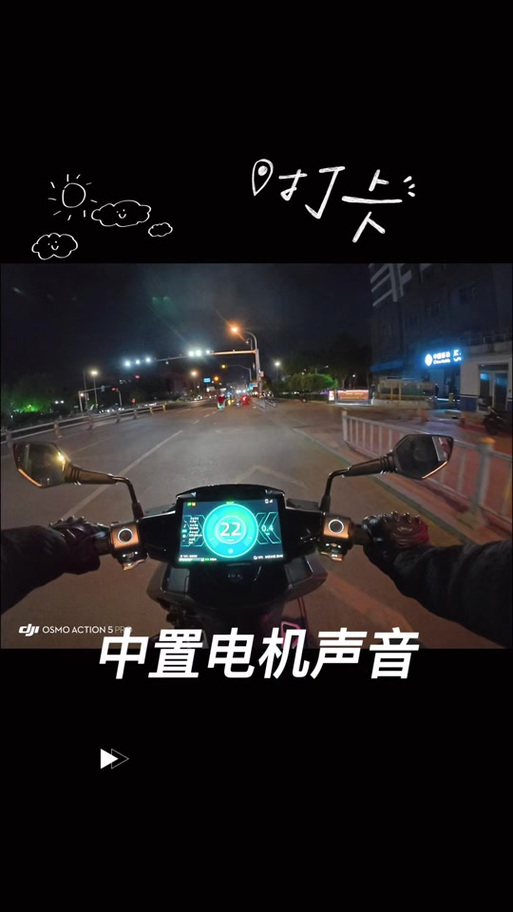 极核音效包下载图标