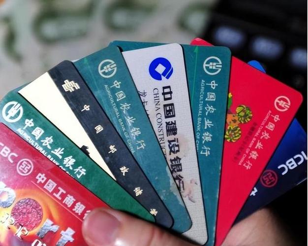 银行卡丢失补办钱还在吗图标