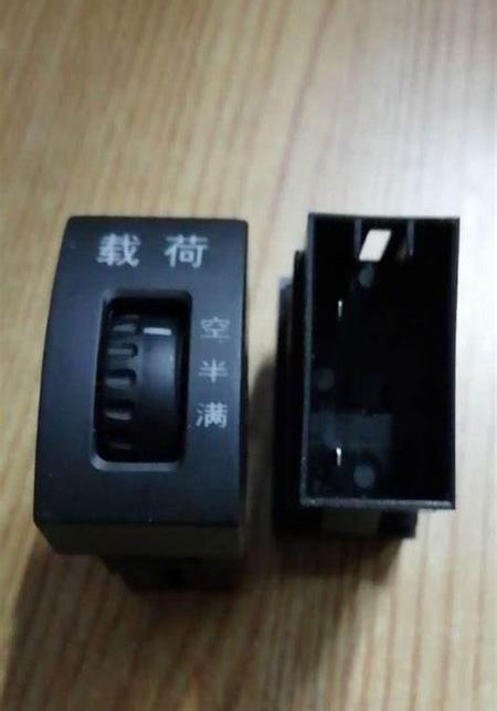 节油开关0和1哪个节油图标