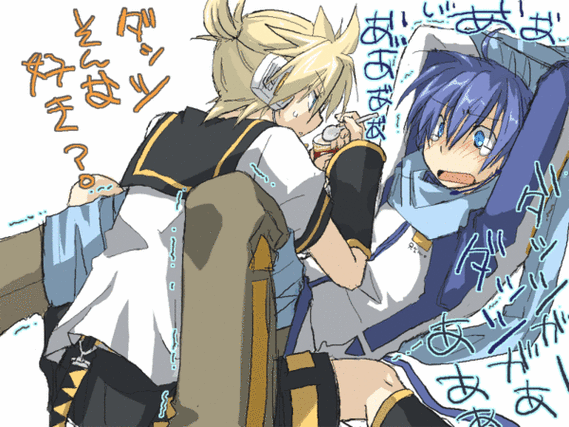 vocaloid1截图