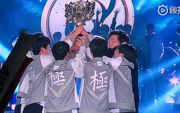 s8ig夺冠的精彩瞬间图标
