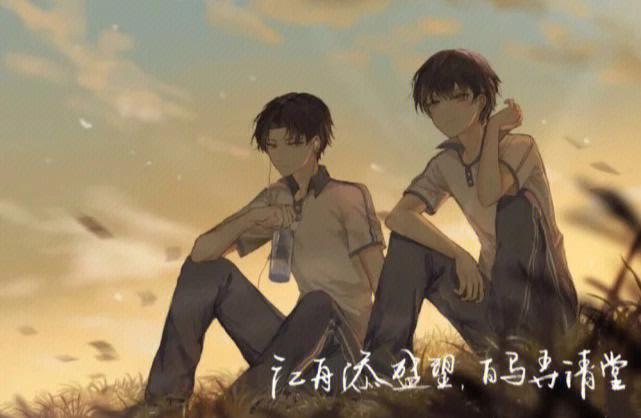 《某某》主要讲了什么图标