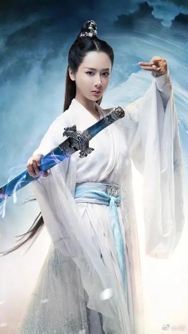 杨紫主演的电视剧图标
