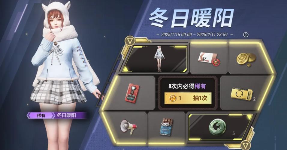 Coco超凡先锋直装缩略图