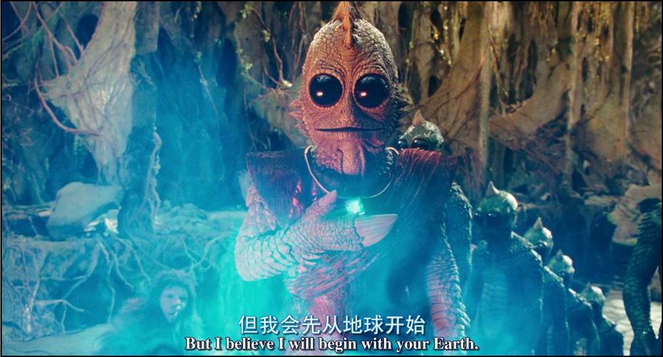 失落大陆电影免费高清观看图标