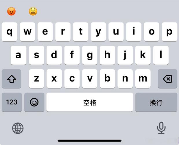 手机键盘怎么复制粘贴