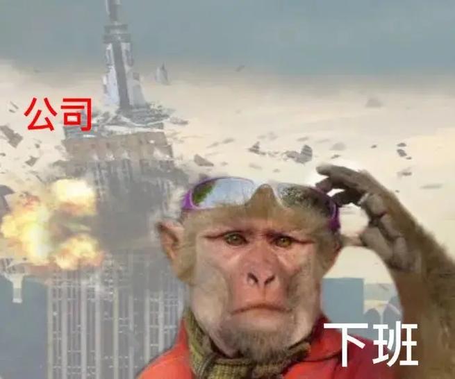 炸队友表情包图标
