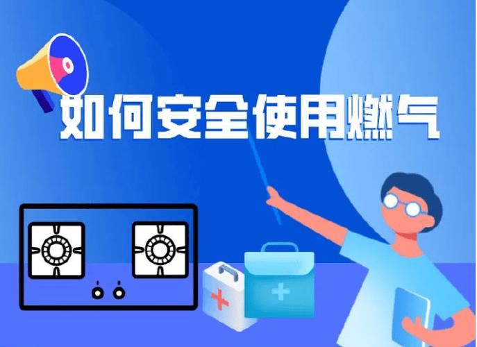 解绑银行卡怎么解图标