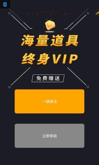 audiolab免费版下载图标