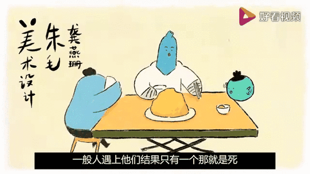 暗影刺客的诅咒截图