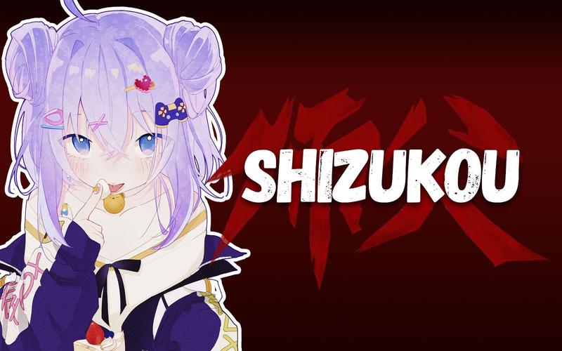 shizuku历史版本图标