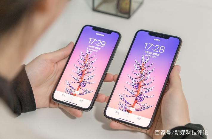 用xsmax的都是什么人图标