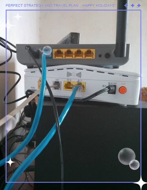 有线路由器怎么安装图标
